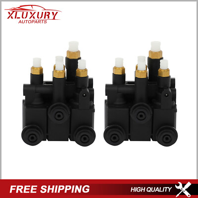 2PC Air Suspension Solenoid Valve Block LR070246 For Range Rover Sport ...