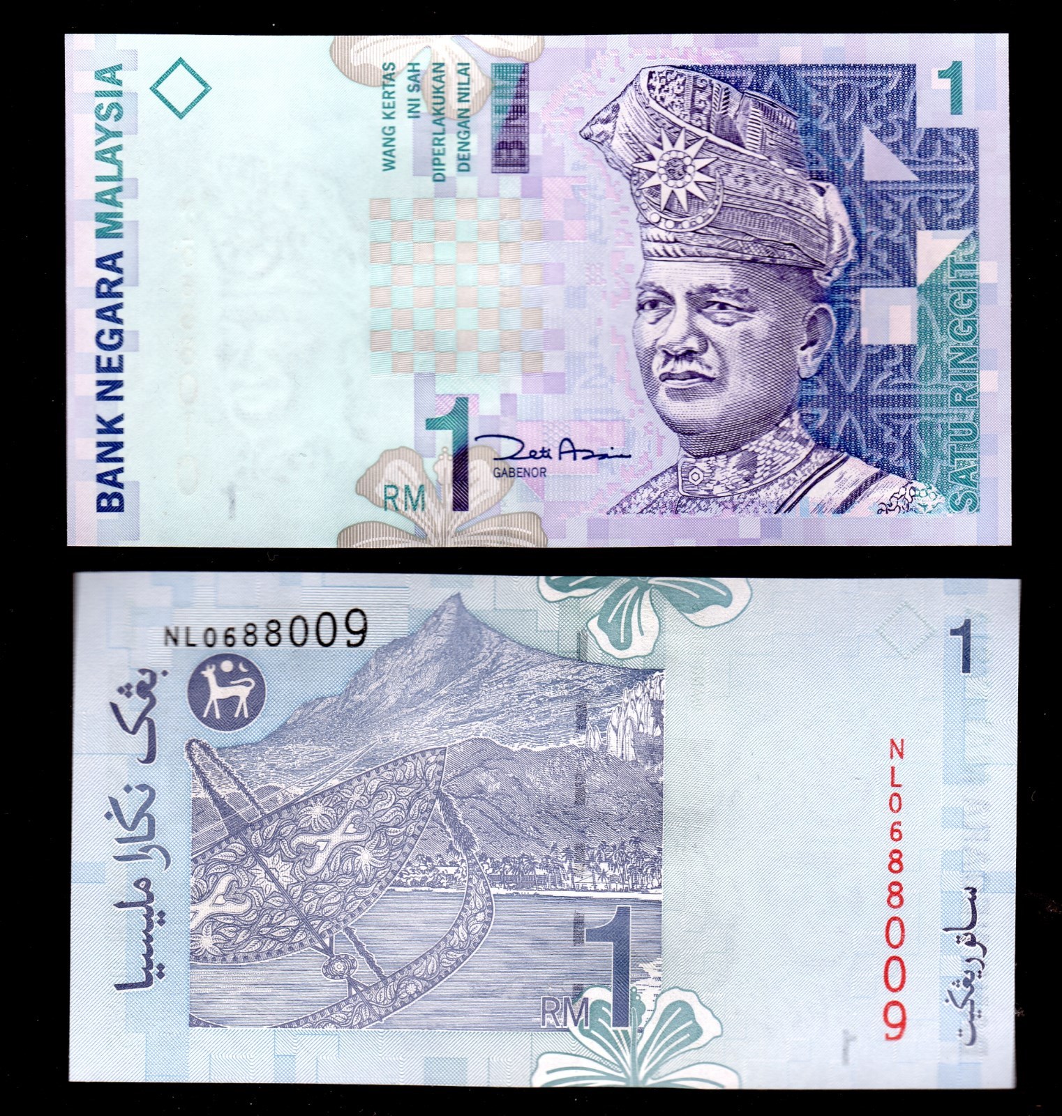 MONEY WORLD, MALAYSIA IN ASIA,1 PCE OF 1 RINGGIT 1998, P-39b,UNC | eBay