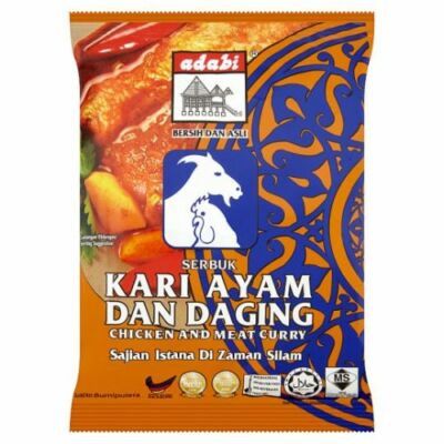 ADABI CURRY POWDER DAGING AYAM 250GM | eBay