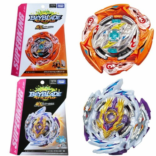 Buy Set of 2 Takara Tomy Beyblade Burst Superking Glide Ragnaruk & Rage ...