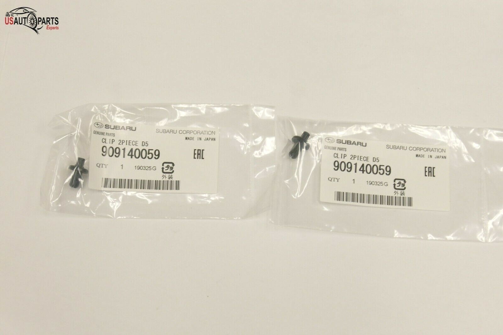 Genuine 2008-2019 Subaru Bumper Cover Retainer Clips (2) For Impreza ...