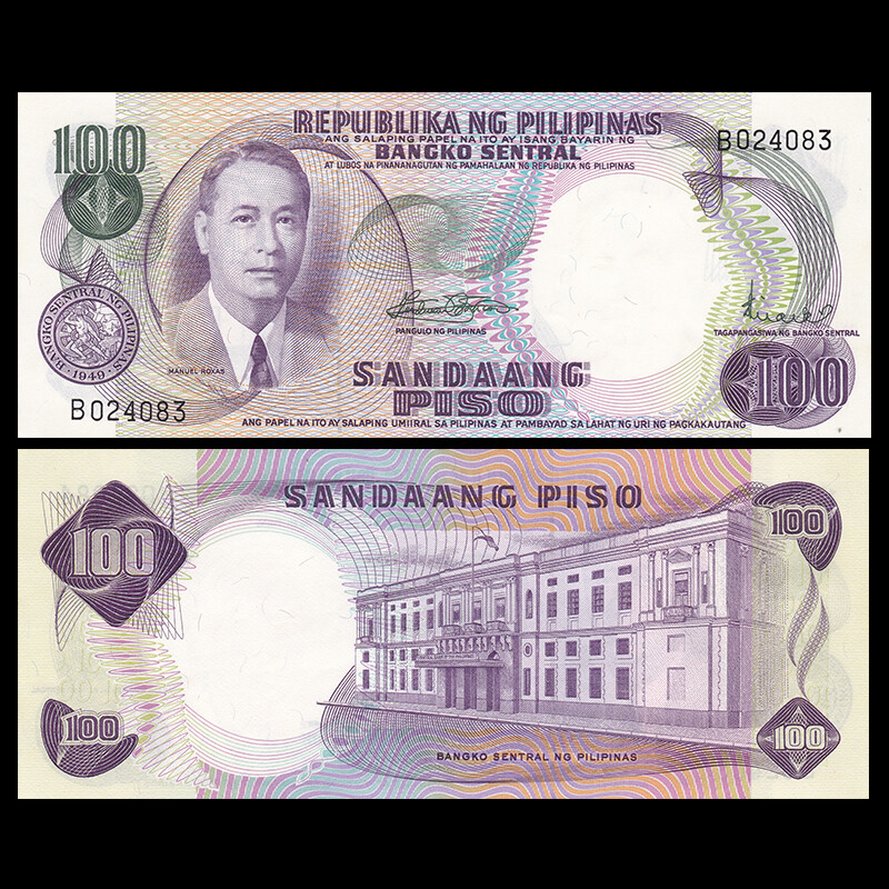 100 Philippine Peso Bill