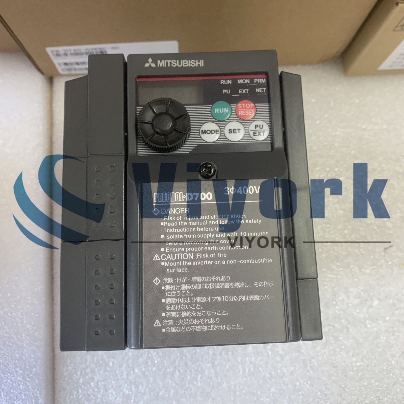 Mitsubishi FR-D740-036SC-EC INVERTER FRD700SC SERIES 400V 1.5KW 2HP 3 ...