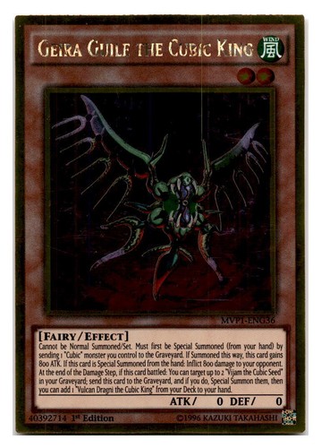 Geira Guile the Cubic King #MVP1-ENG36 Gold Edition tcg | eBay