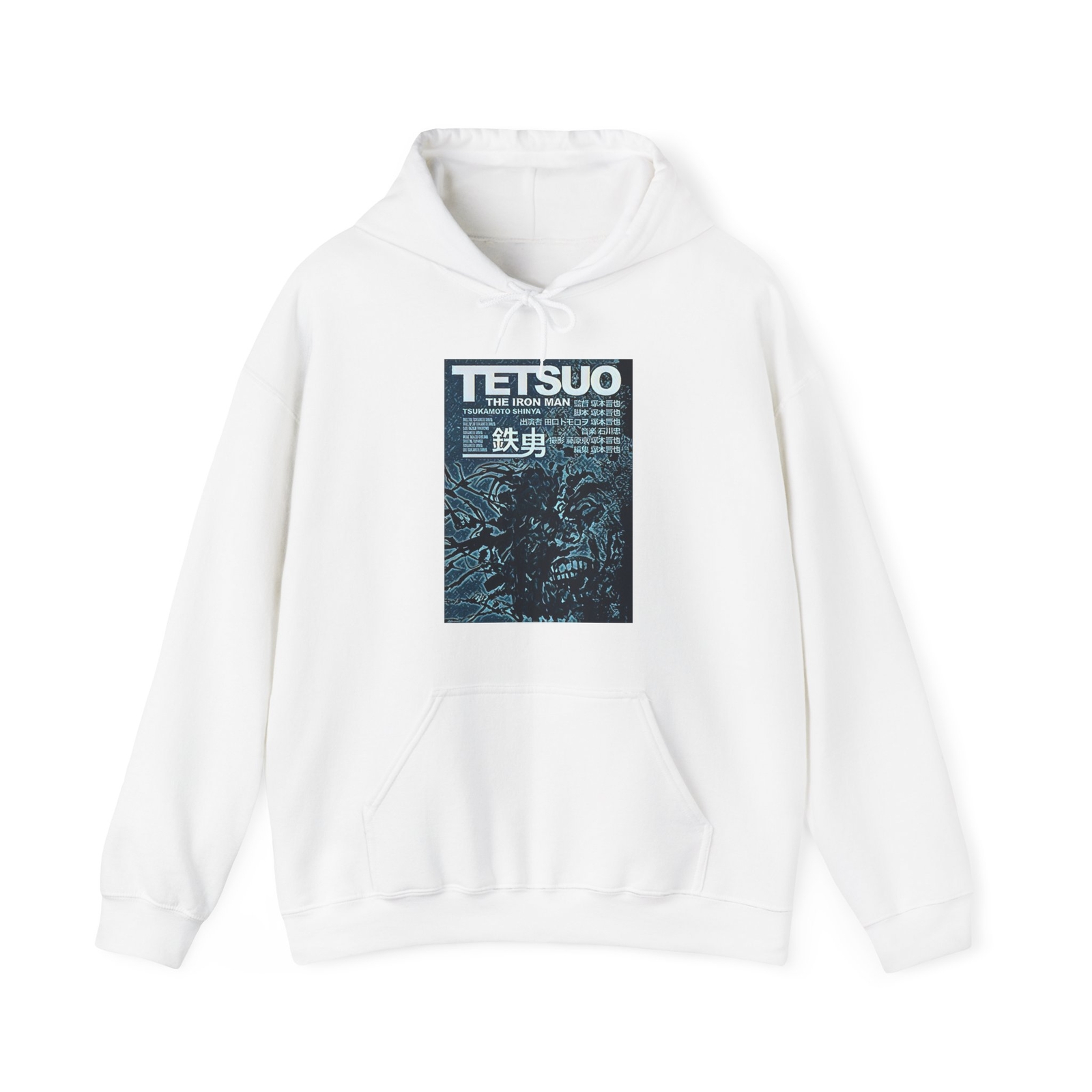 Tetsuo The Iron Man Graphic Print Long Sleeve Unisex Heavy Blend Hood ...