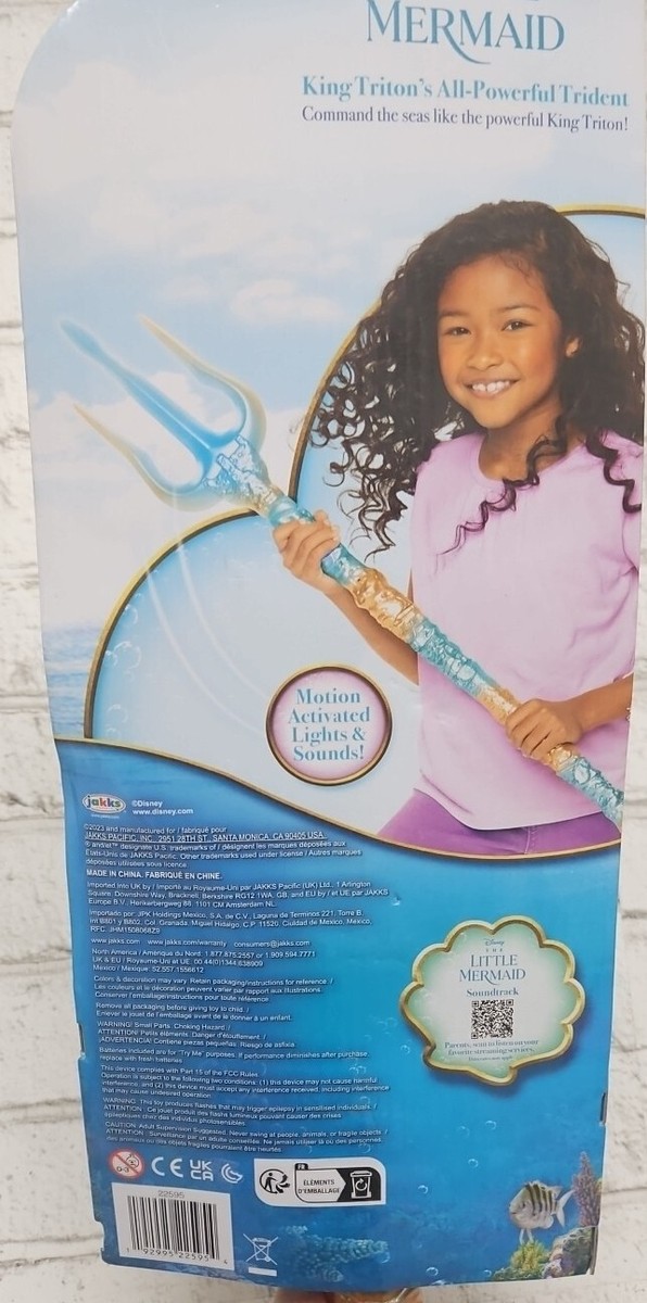 King Triton Trident Like The Shape Past Production My First Big