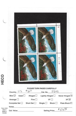 US SCOTT 2542 EXPRESS MAIL STAMP $14.00 PLATE BLOCK $56.00 FACE MNH | eBay