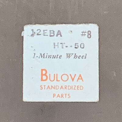 Genuine Vintage Bulova Cal. 12EBA Minute Wheel Part #8 Height HT 50 New ...