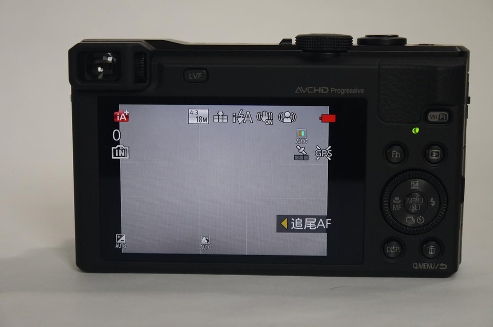 Panasonic Lumix TZ60 Compact Digital Camera 30x Optical Zoom DMC-TZ60-K ...