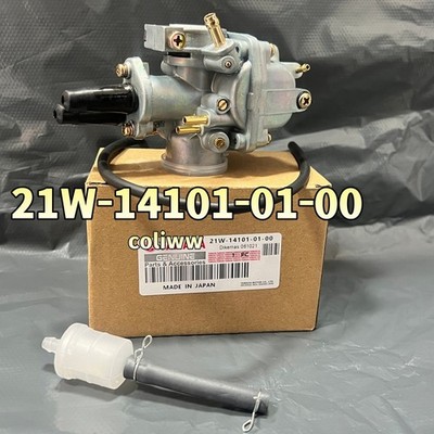 NEW Carburetor for 1997 1998 YAMAHA Y Zinger PW 80 PW80 Bike 21W-14101 ...