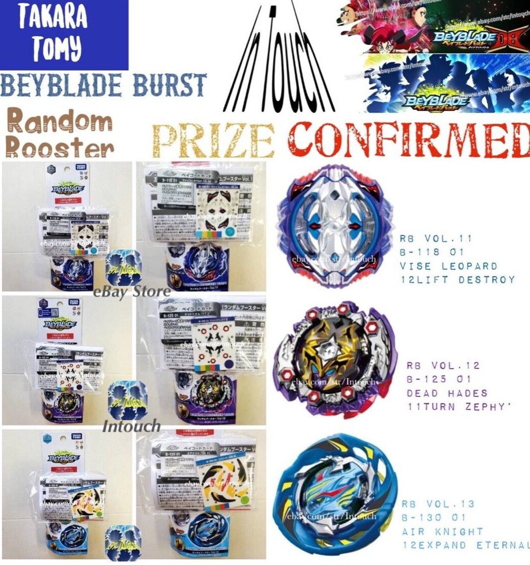 Takara Tomy Beyblade Burst Random Booster RB Beyblade Prize CONFIRMED ...