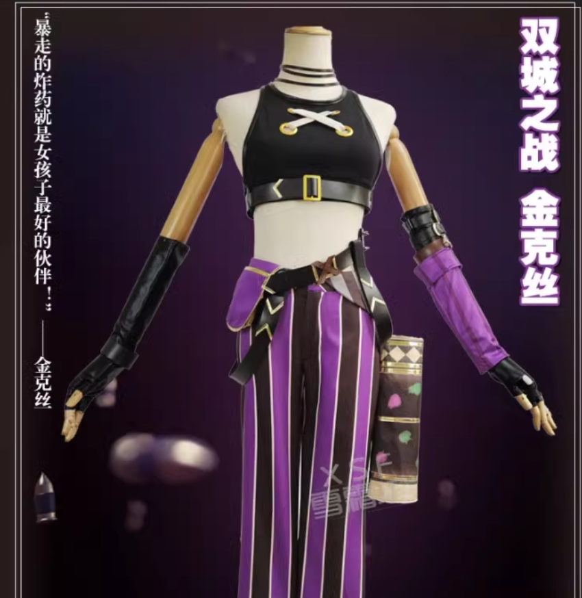 Anime Arcane League of Legends LoL Jinx Cosplay Costume Uniform ...