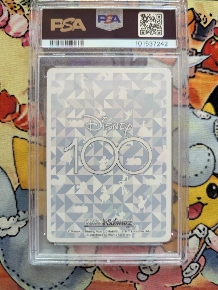 2023 Weiss Schwarz Jpn Experiment 626 #044 Stitch DDS/S 104-SR PSA 10 ...