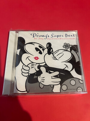 Disney's Super Best The Original Motion Picture Soundtracks CD MINT ...