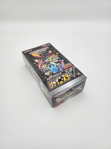 Pokemon Shiny Star V Booster Box Japanese Cards TCG Sealed New S4A - US ...