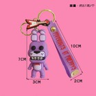 FNAF 3D SPRINGTRAP Five Nights At Freddy's Key Ring Keychain Funko FREE ...