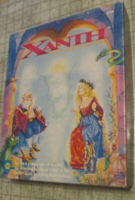 Xanth Board Game 459 free shipping | eBay
