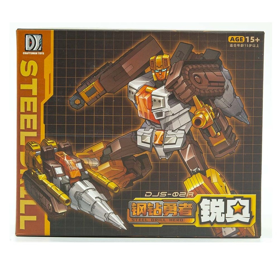 Craftsman Toys Computron DJS-02A STEEL DRILL Nosecone Action Figure toy ...