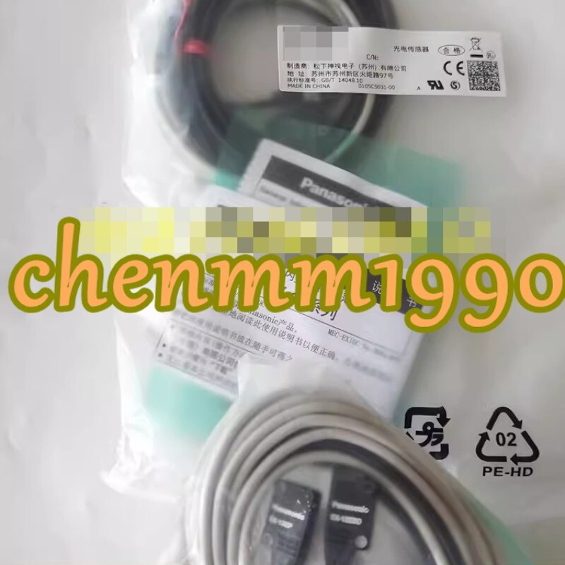 1PC NEW Original Panasonic EX-13A（EX-13AD+EX-13P) support #YT | eBay