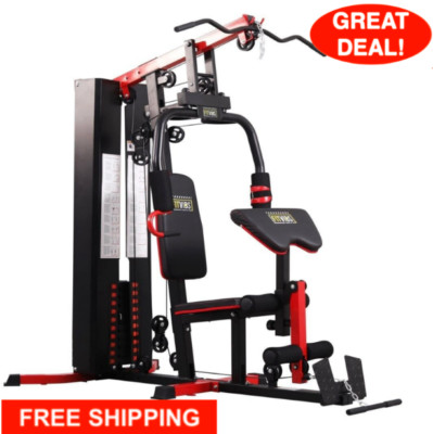 Multifunctional Home Gym System Full Body Workout Station 330lb Weight ...