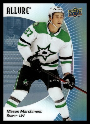 2023-24 UD Allure 5 Mason Marchment, Dallas Stars | eBay