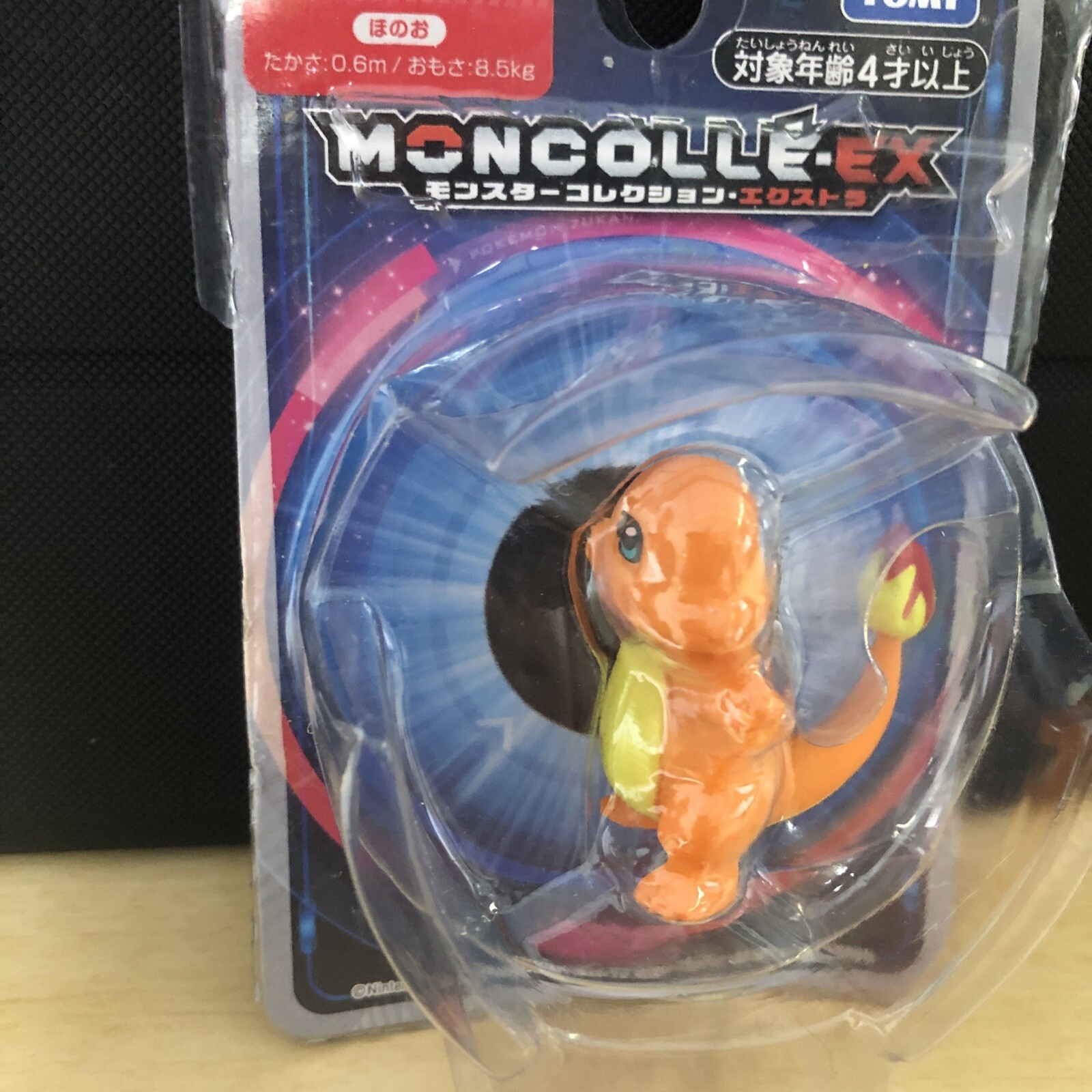Pokemon Moncolle Takara Tomy Charmander Action Figure Approx 4.5 cm ...