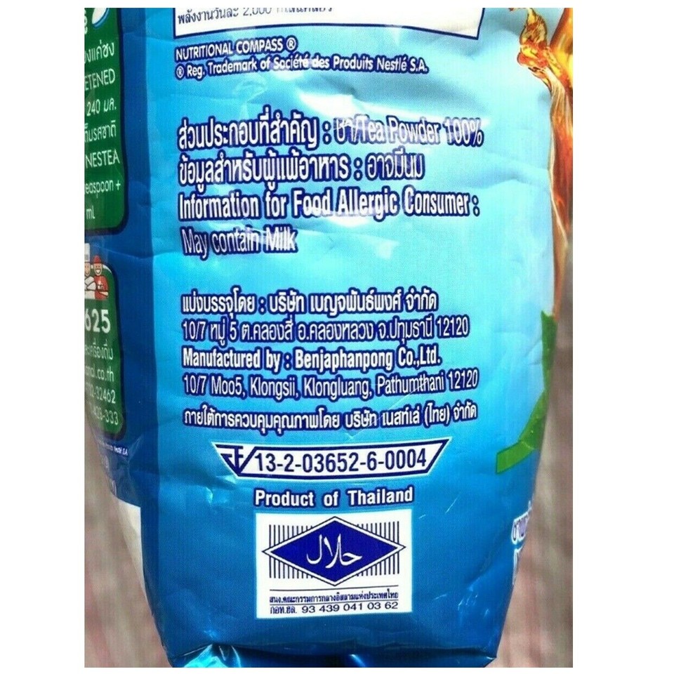 Nestea Unsweetened Instant Tea Mix Nestle Instant Tea Powder No Sugar ...