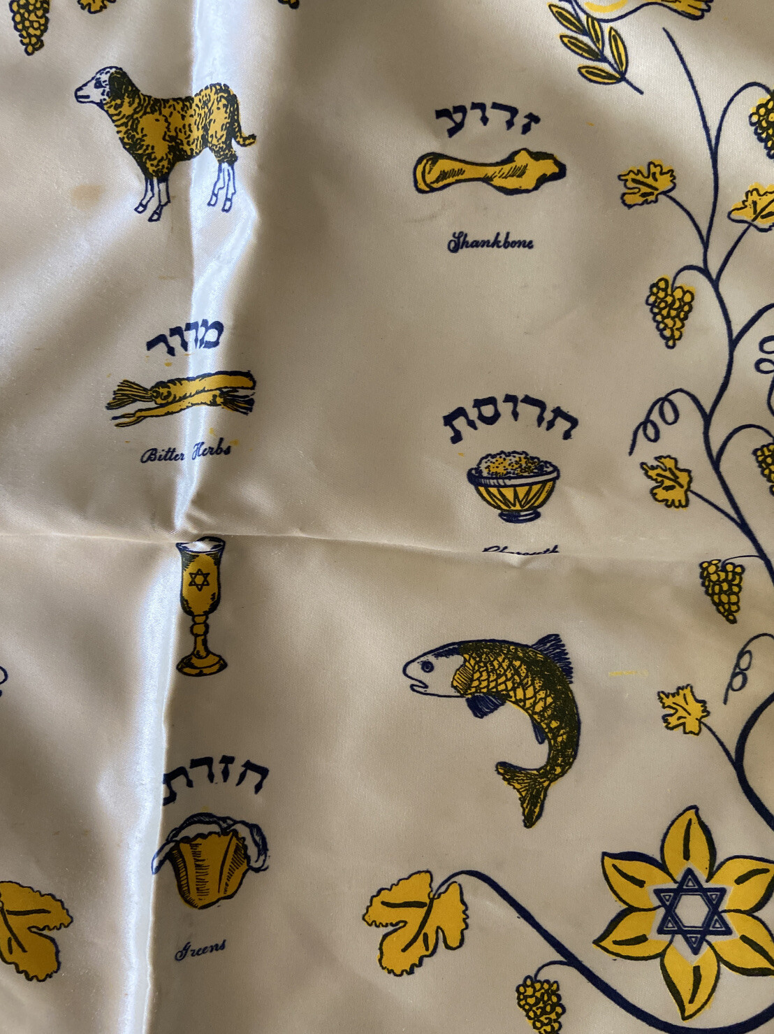 Jewish judaica passover pesach matzot seder cloth embroidery cover ...