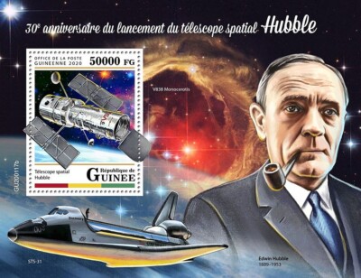 HUBBLE TELESCOPE & STS-31 NASA Space Shuttle DISCOVERY Stamp Sheet ...