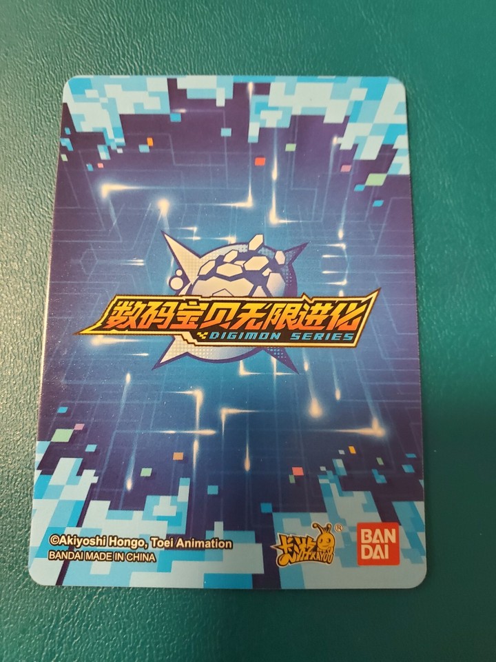 Birdramon HR 3d lenticular Kayou Digimon Infinite Evolution Card Bandai ...