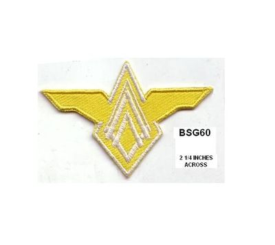 BattleStar Galactica Insignia Patch Set - 2 x BSG60 | eBay
