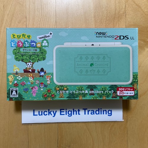 Nintendo 2DS LL Animal Crossing amiibo Green Game Console for sale ...