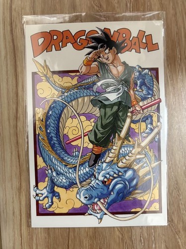Dragon Ball Postcard Son Goku Akira Toriyama Art Exhibition Collectible ...