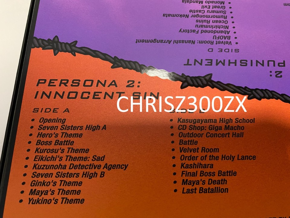Persona 2 II Anniversary Vinyl Record Soundtrack LP EMPTY Box Case ...