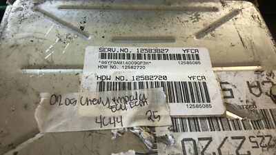 2002-2005 Chevy Impala or Malibu Engine Control Unit ECU ECM Computer ...