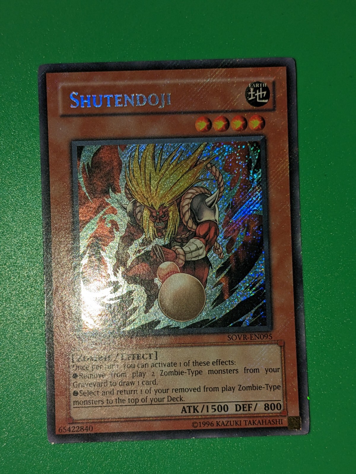 YUGIOH - Shutendoji - Secret Rare - SOVR - 1st ed - LP | eBay