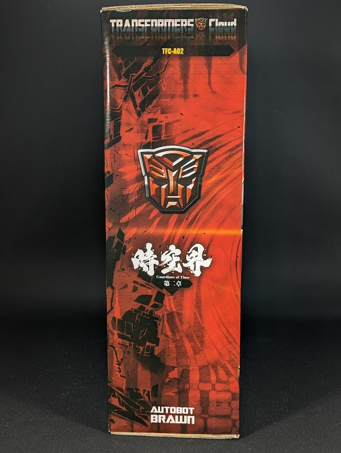 Transformers Cloud Brawn complete Takara TFC-A02 Generations Prime with ...