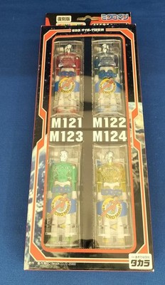 Microman M121 Series Clear Mode Takara JSG62 | eBay UK