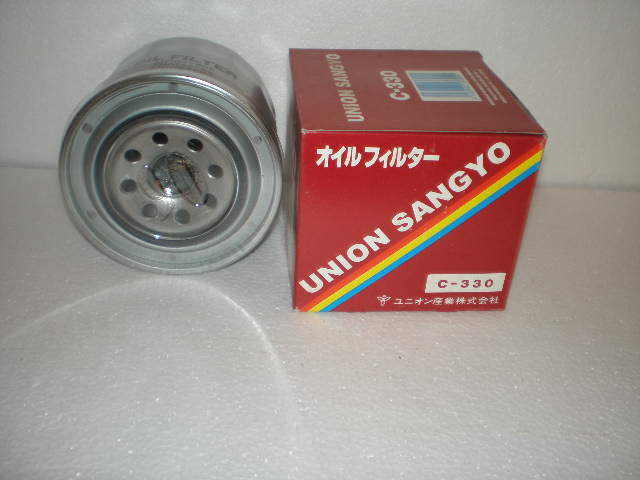 Union Sangyo C-330 Oil Filter, ISUZU, MAZDA, MITSUBISHI, OPEL, EAGLE ...