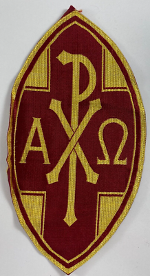 Ancient Alpha And Omega Symbol 250+ Symbols For Alpha And Omega Stock