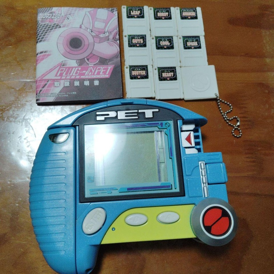 Rare Mega Man Exe Plug-in Pet Heatto Color Takara Heisei Retro | eBay