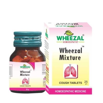 Wheezal Mixture Cough Tablet 25gm | eBay