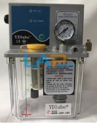 1PCS NEW FOR Lubricating oil pump YD-A36 | eBay