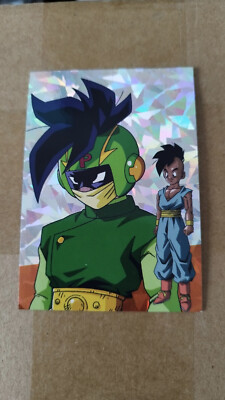 Carte Dragon Ball Z Panini Universal crystal card DBZ prism holo Uub ...