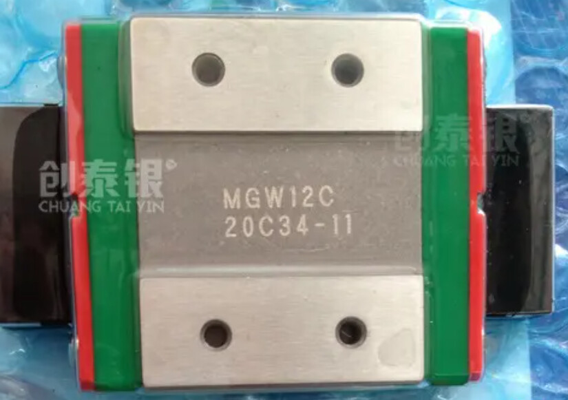 HIWIN Miniature Linear Guide Slider MGW12C | eBay