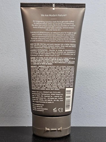 Monat for Men Essential Face Wash 5 oz / 150 mL - New / Sealed! | eBay