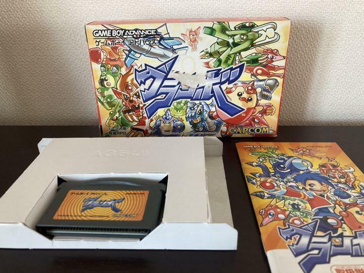 Used Capcom 2001 Granbo Gameboy Advance GBA Action/Adventure Japanese ...