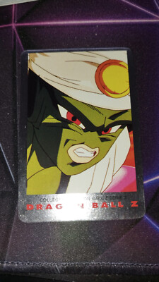 Carte Dragon Ball Z Serie Part 2 n° 72 card argent Silver Panini ...