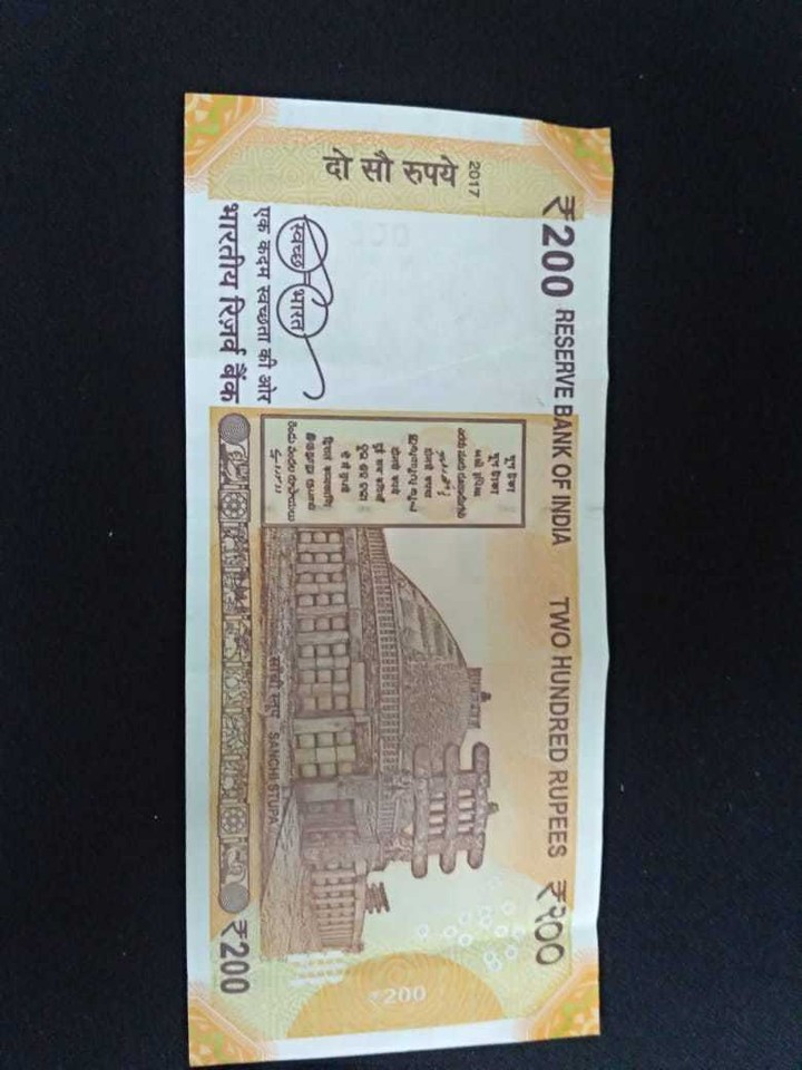 Special India 200 Rupees Bank Note Rs 200- circulated New Indian ...