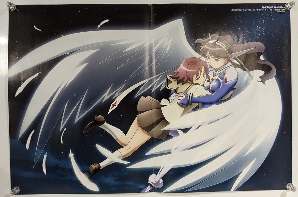 Lucky Star Yutaka Minami / Mai Hime Double Sided Anime Promo Poster OOP ...